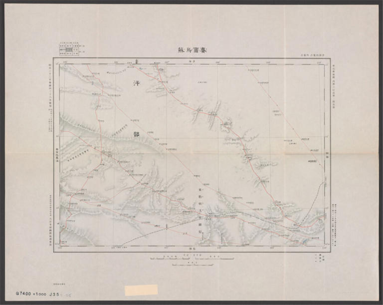 Japanese military maps reveal first look at the hidden Great Mongolian Road