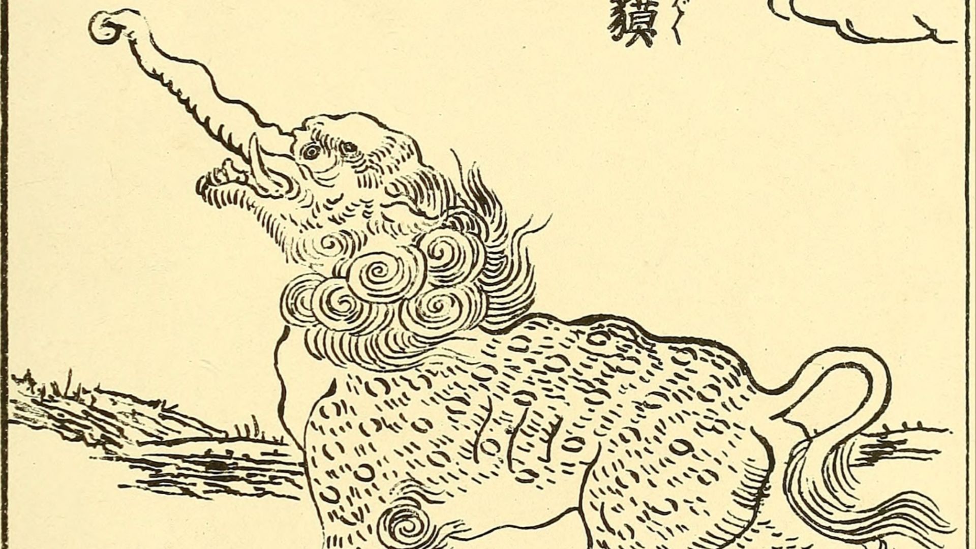 20 lesser-known mythical creatures no one ever talks about