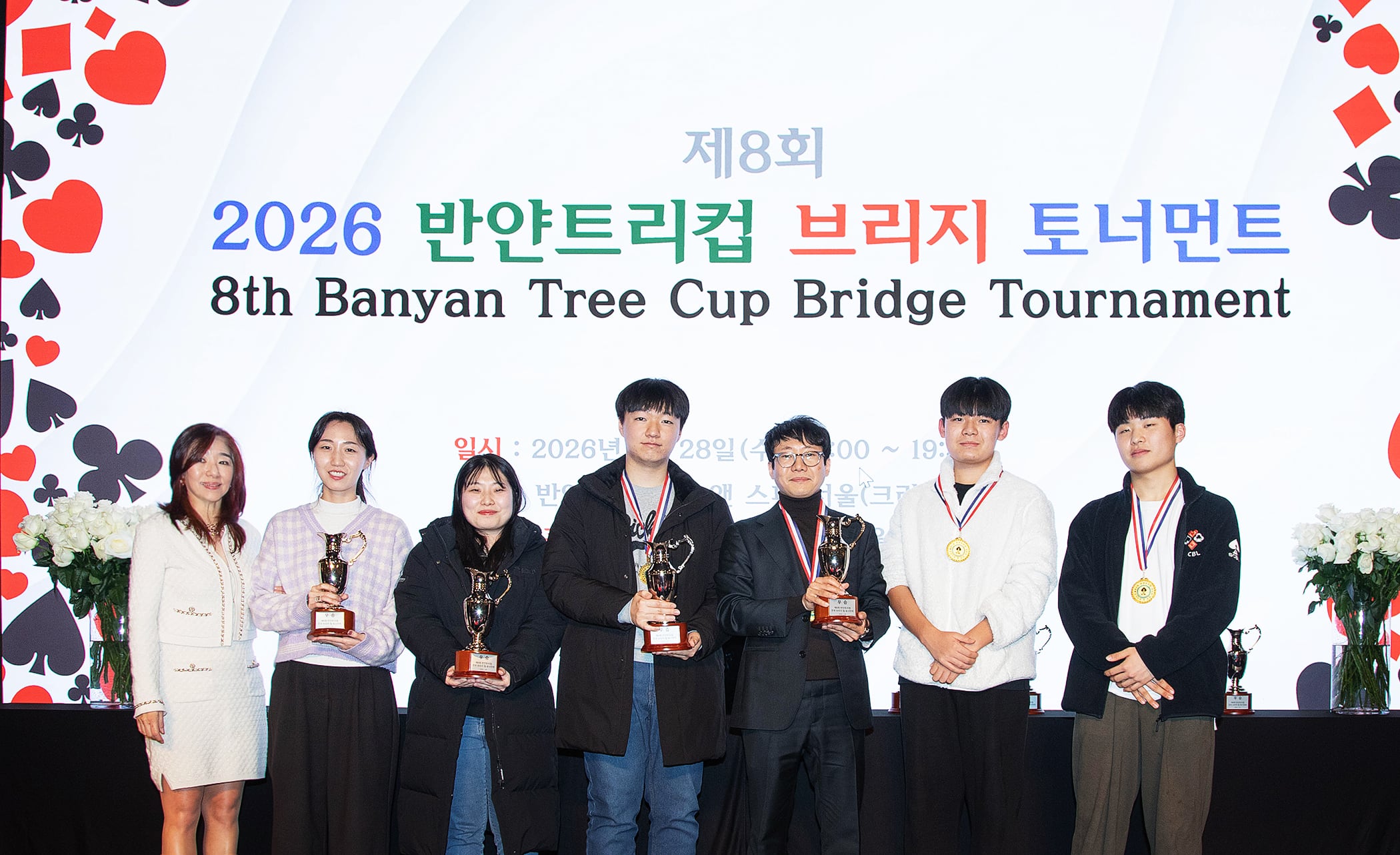 Banyan Cup Bridge Tournament draws record 178 participants