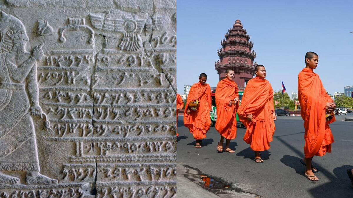 Evidence that ancient cultures were more connected