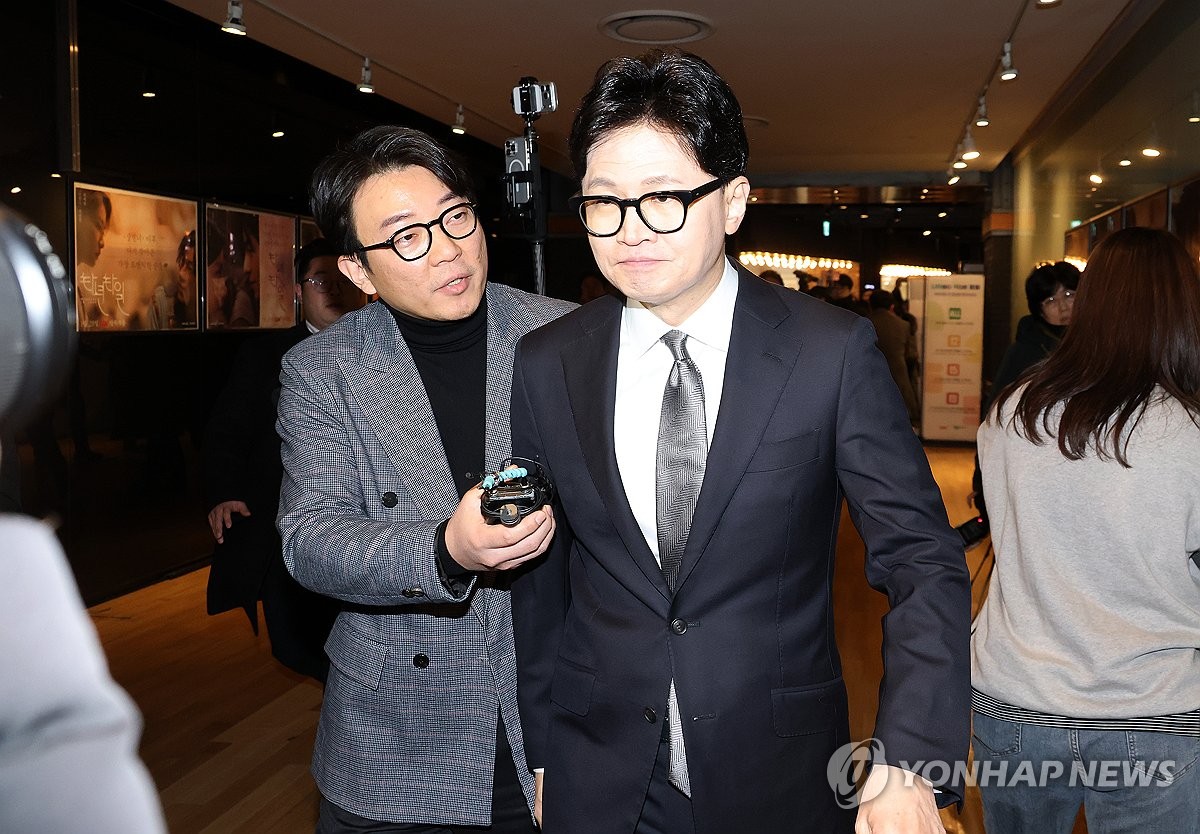 Le PPP expulse son ancien président Han pour des commentaires ...