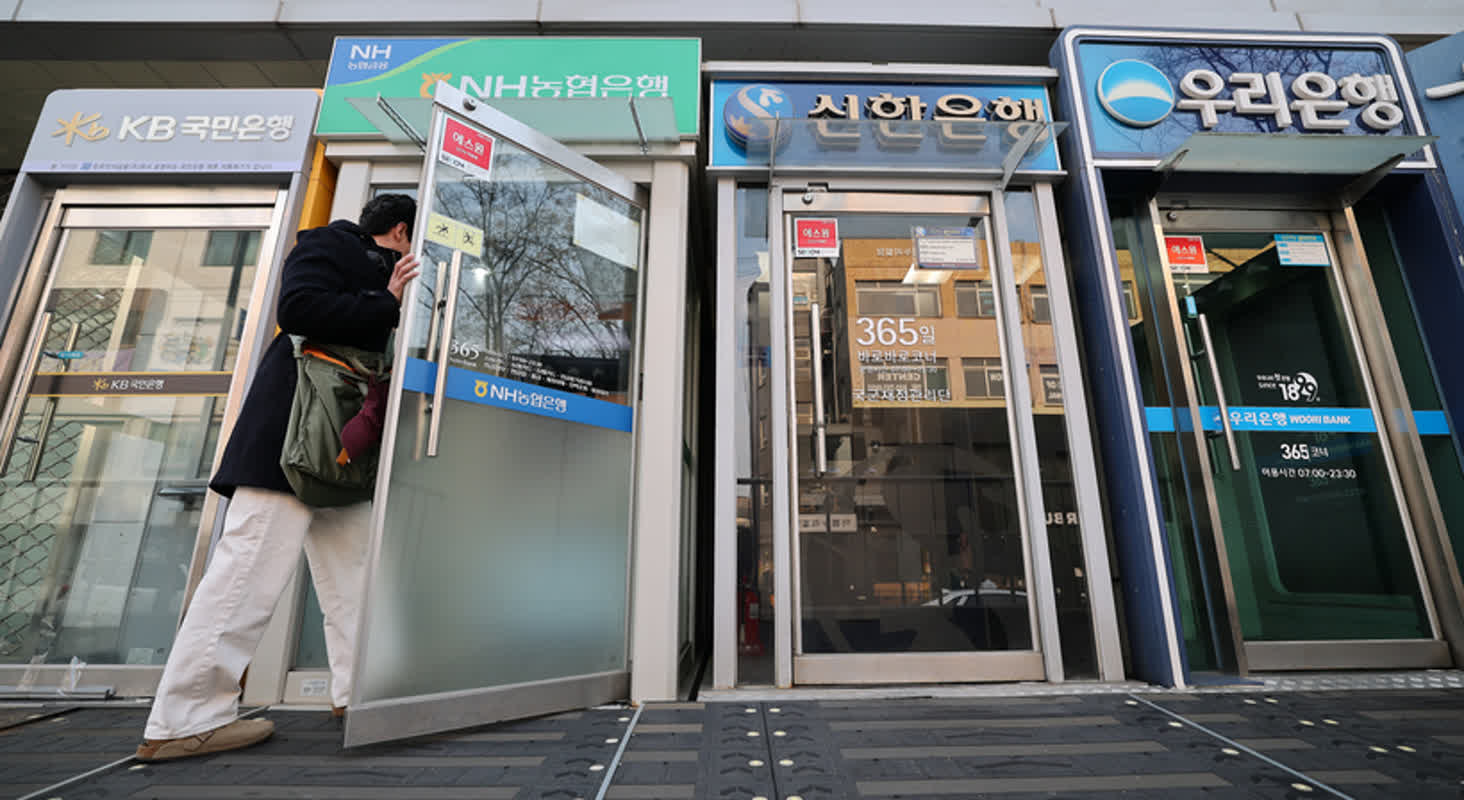 금융위 “코인거래소, 대주주 지분 분산해야”