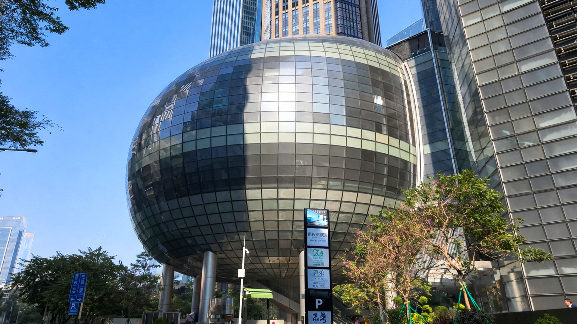 Round glass tower seen in China’s city
