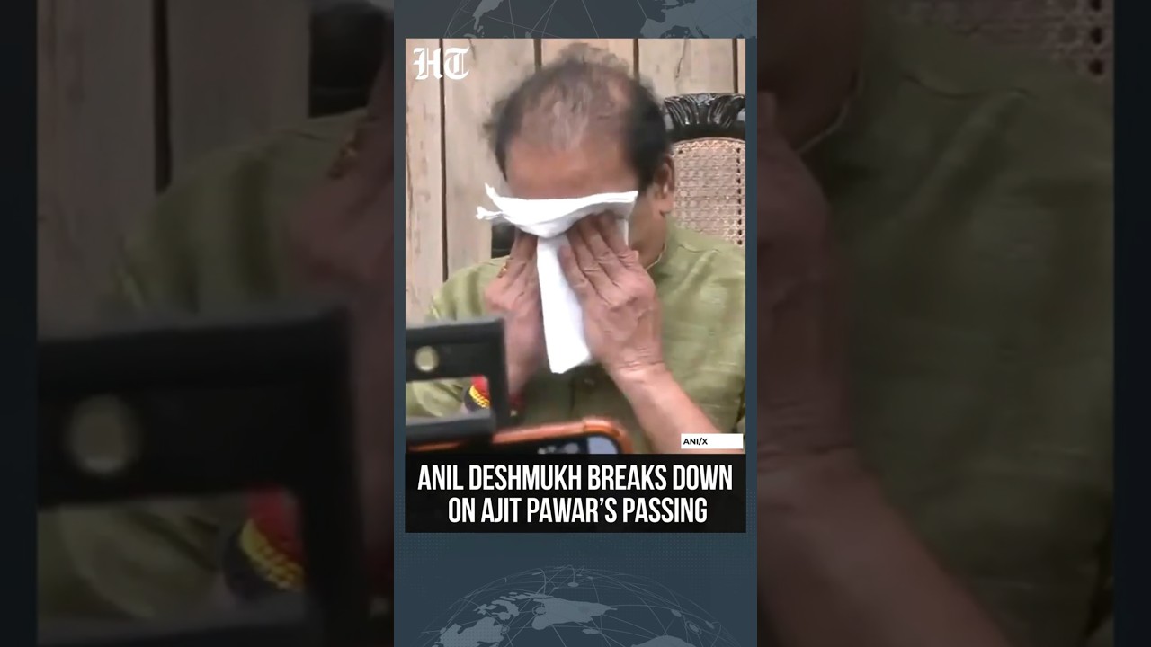 Ajit Pawar Dies Anil Deshmukh Breaks Down In Tears After Deputy CM Ajit ...