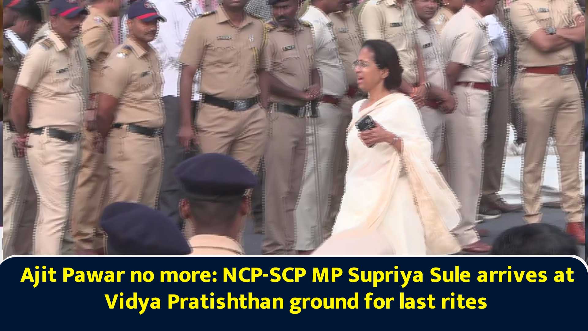 Ajit Pawar no more: NCP-SCP MP Supriya Sule arrives at Vidya ...