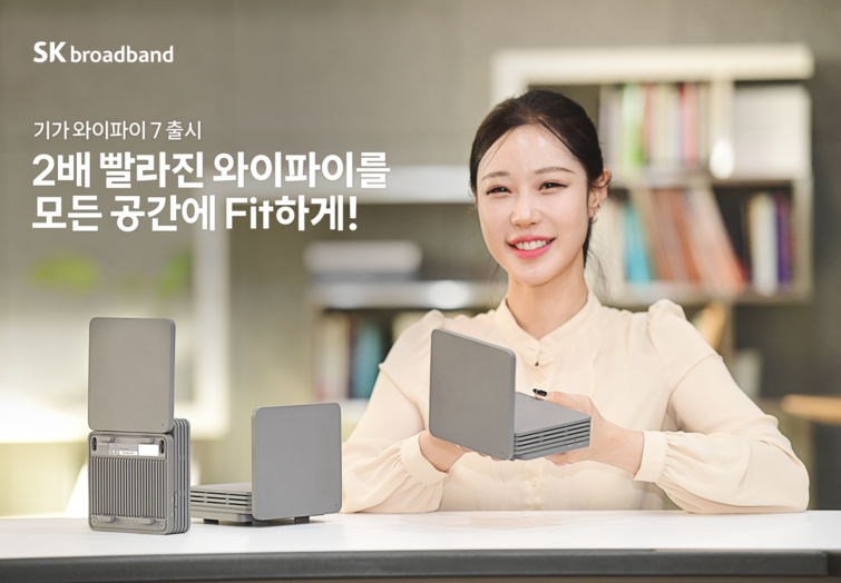 삼성전자, KH 컬렉션 성공 기념 디너 개최 外