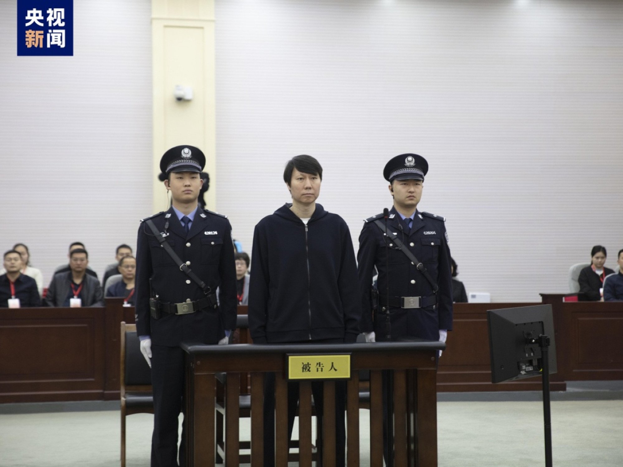 China bans 73 people from all football for life, hits 13 teams with ...
