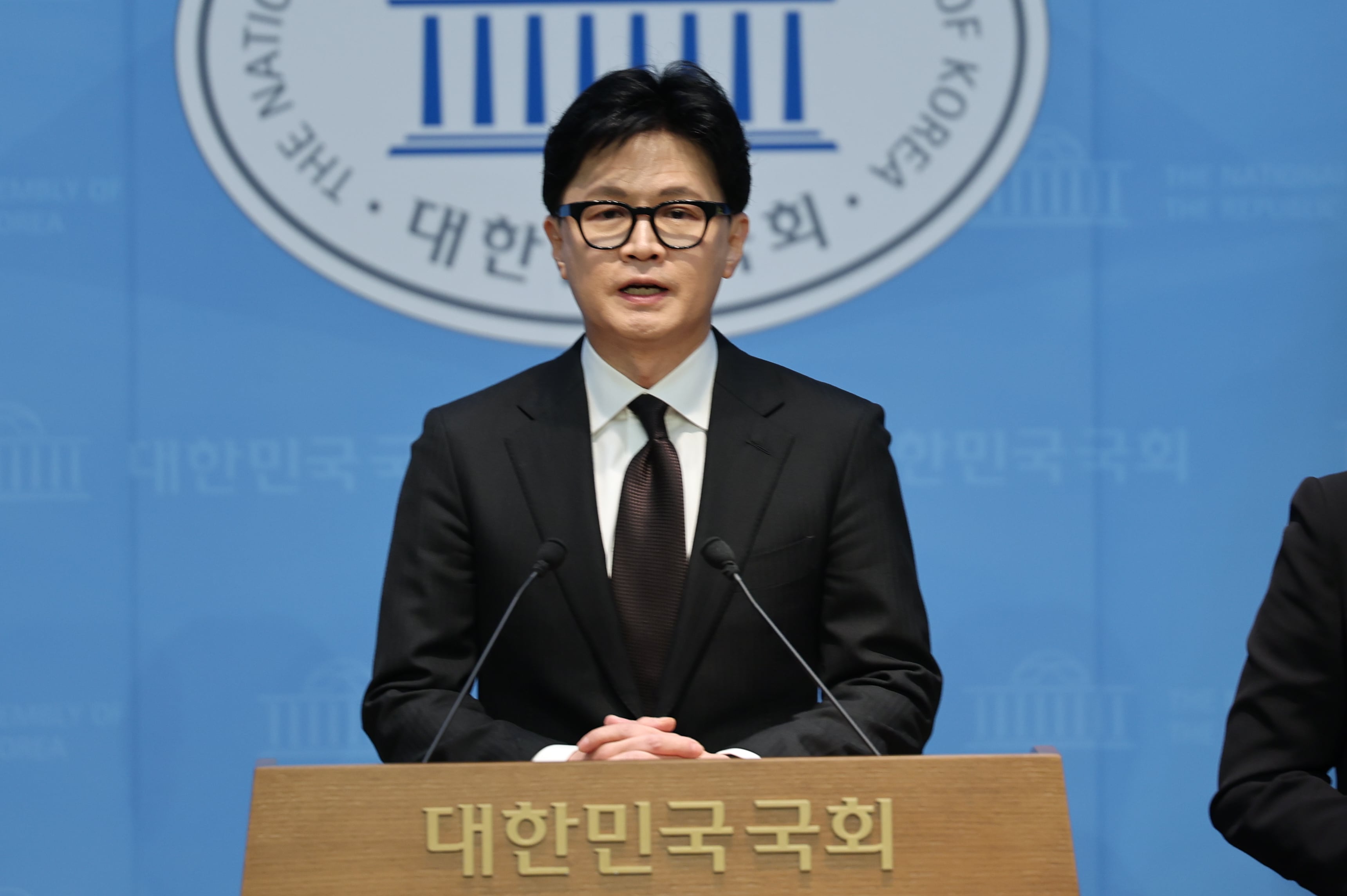 Breaking: People Power Party expels Han Dong-hoon over defamation ...
