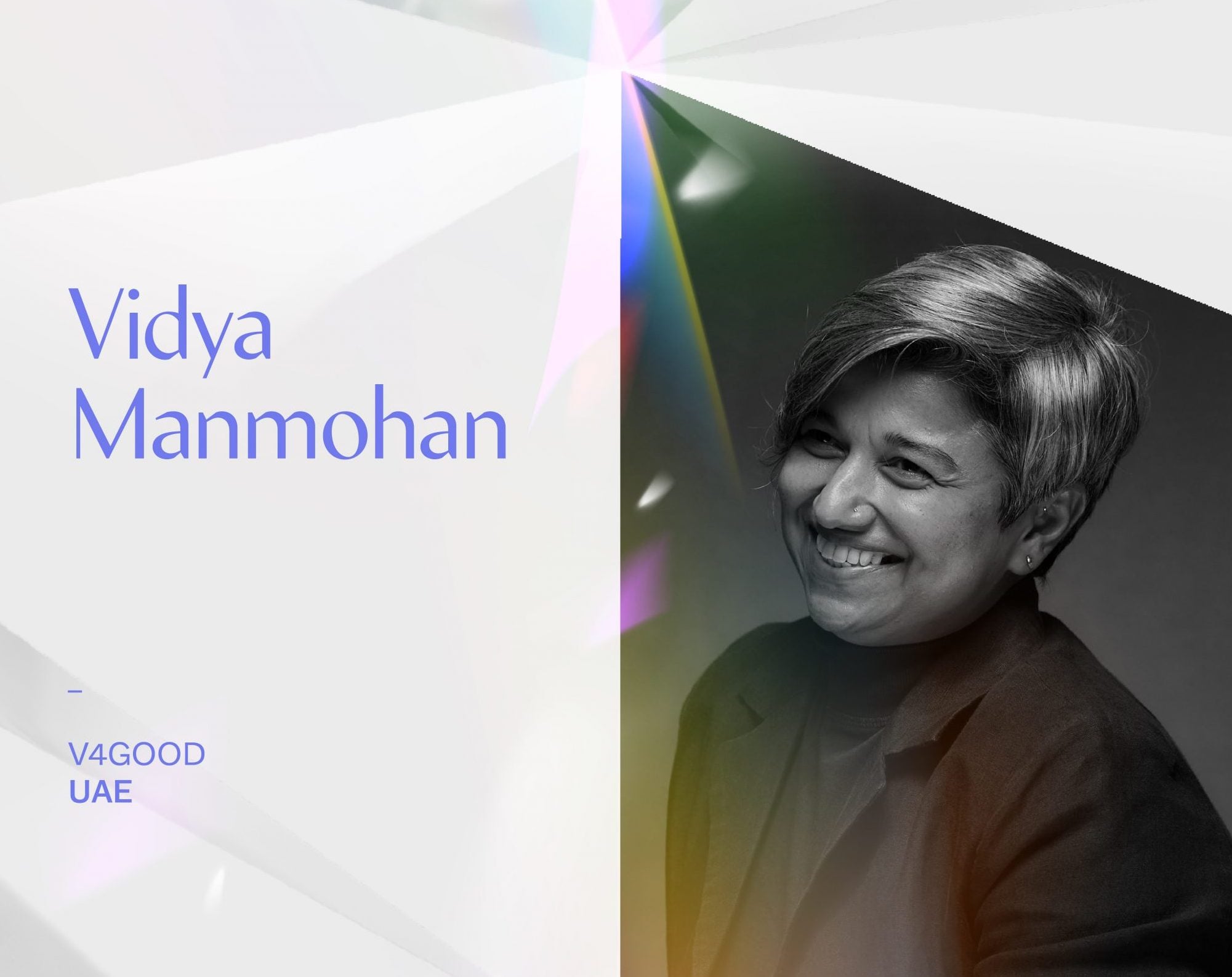 Gerety Awards picks Vidya Manmohan as jury president for Dubai judging