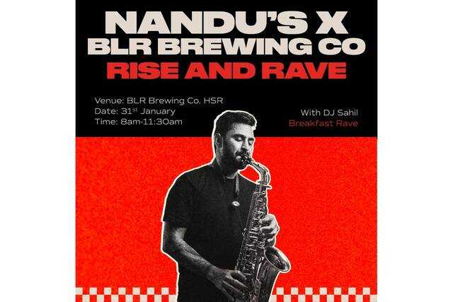 Who needs sleep when breakfast has a DJ? Nandus turns breakfast into a ...