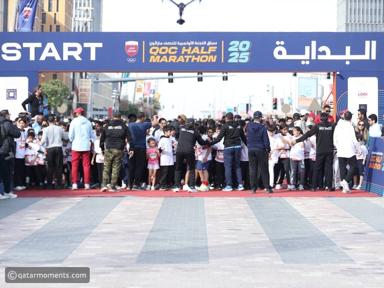 QOC half marathon 2026: Dates, venue, registration