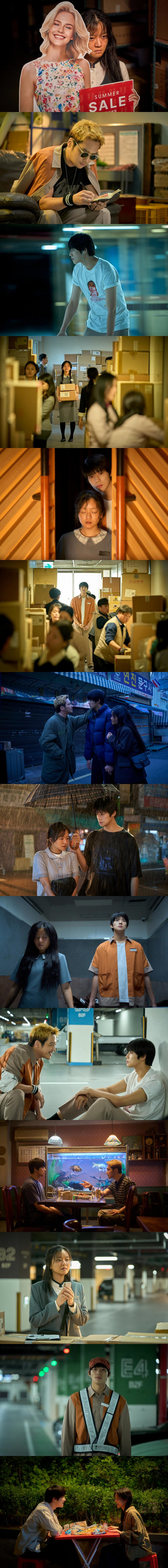 변요한, ♥티파니와 결혼 앞두고 샛노란 탈색머리+락 스피릿 파격변신(파반느)