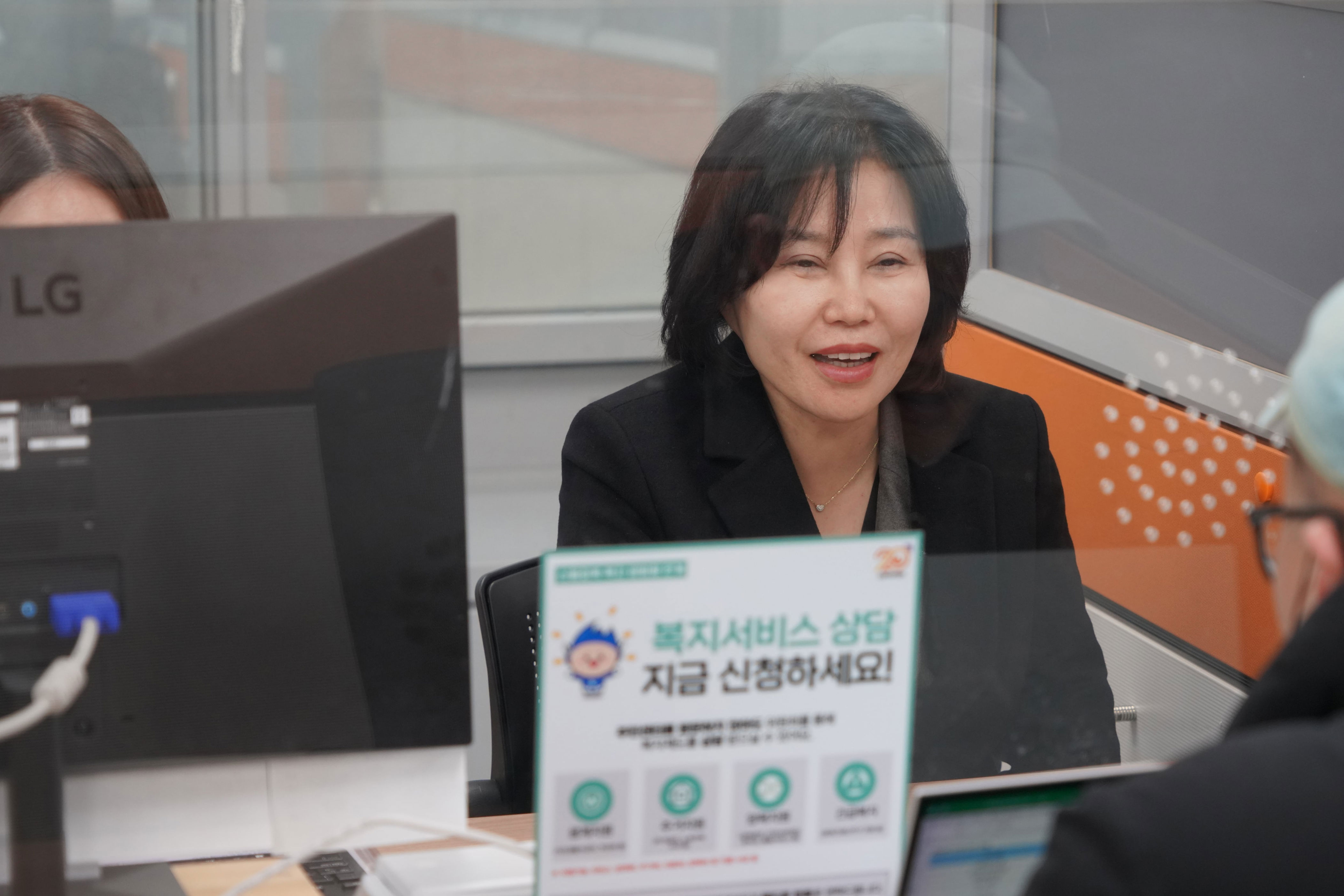 Vulnerable Debtors' Debt Relief Now 50 Million Won