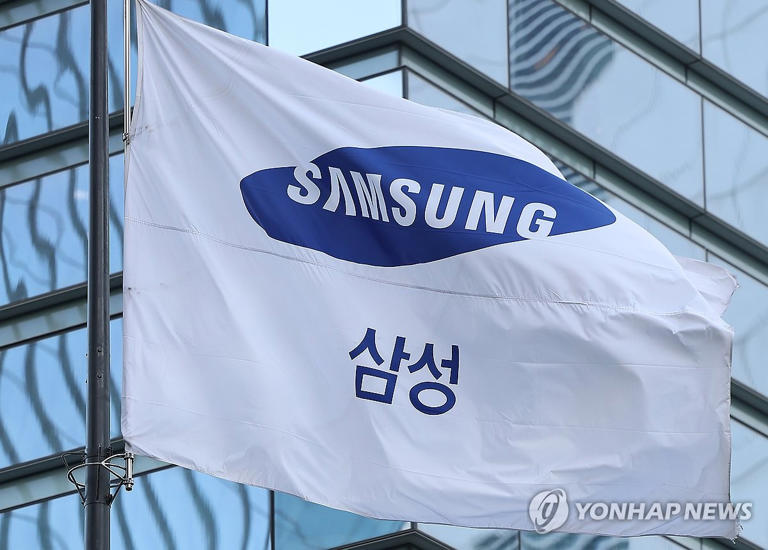 (LEAD) Supreme Court rules Samsung should count bonus in calculating ...