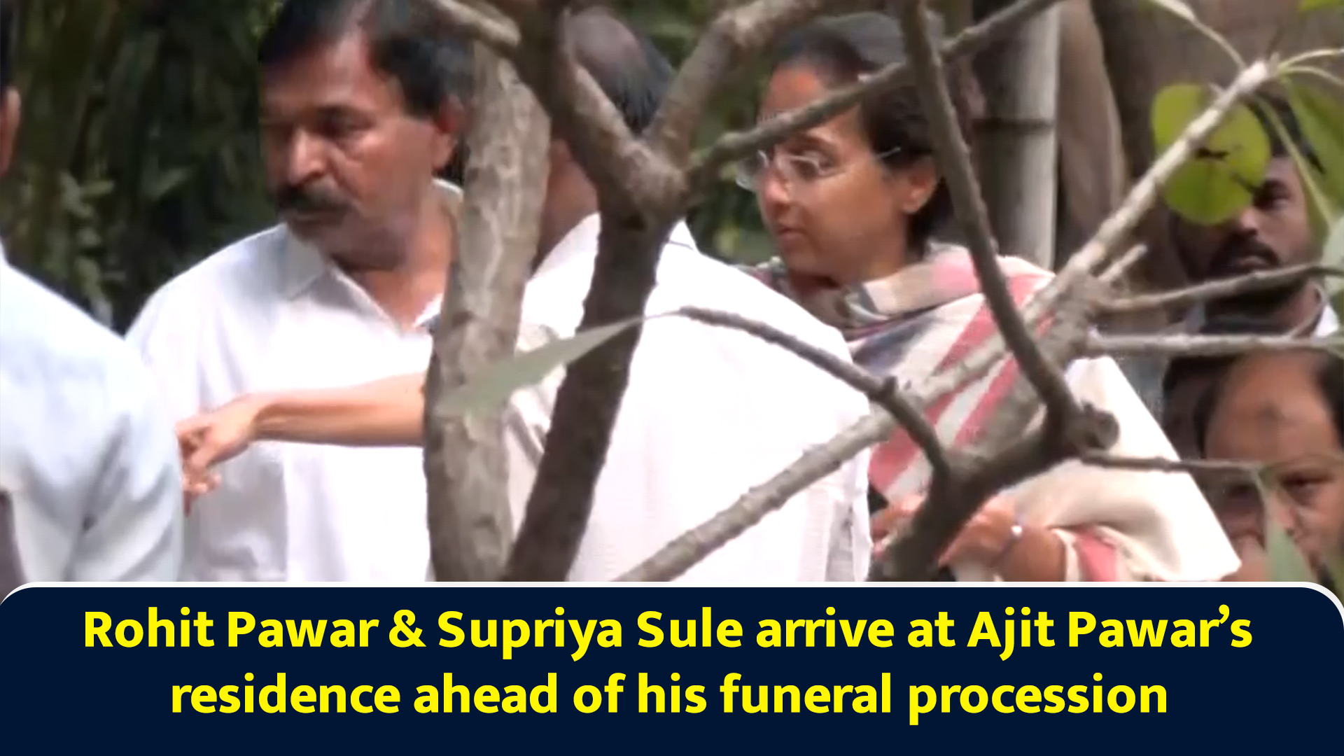 Rohit Pawar & Supriya Sule arrive at Ajit Pawar’s residence ahead of ...