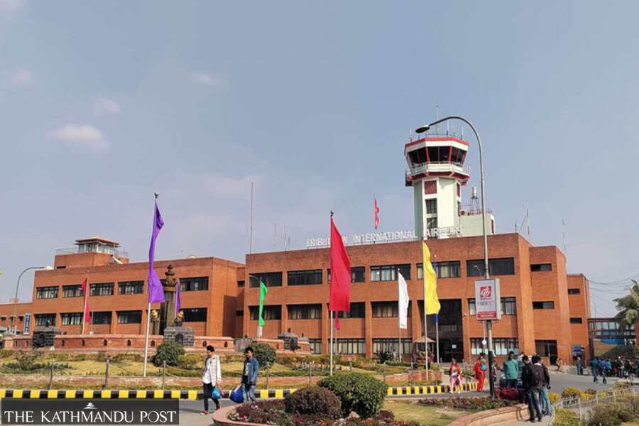 Kathmandu airport shut due to dense fog
