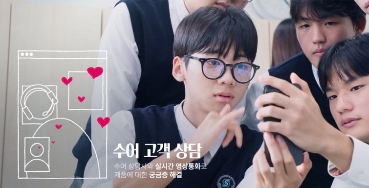 삼성전자, KH 컬렉션 성공 기념 디너 개최 外