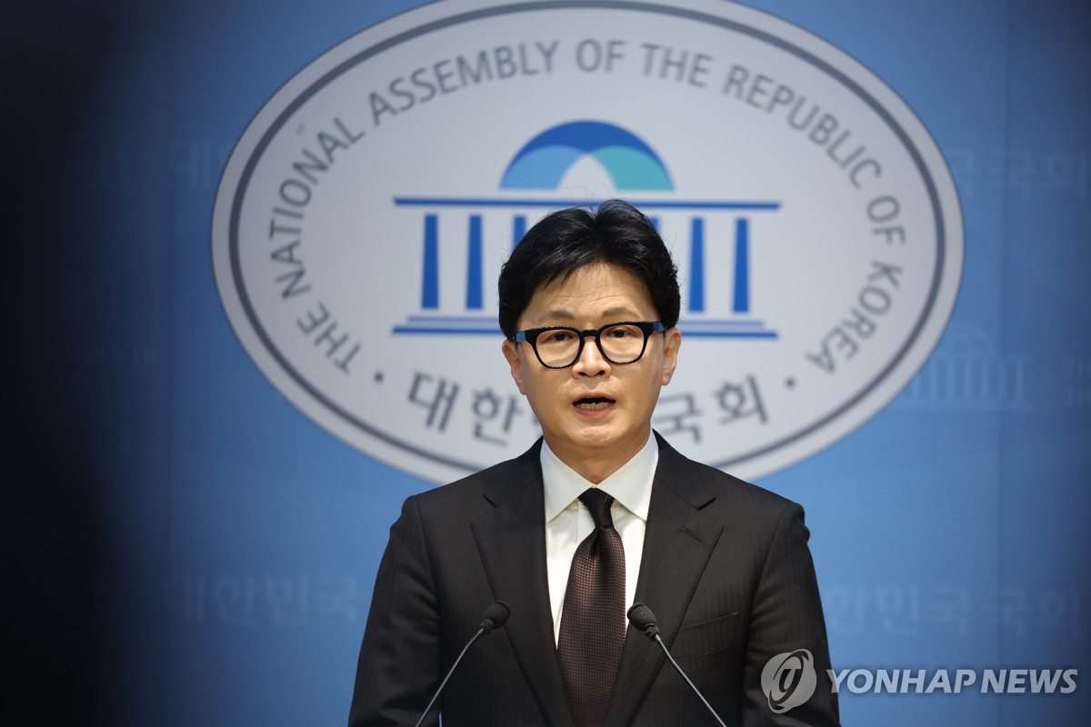 (2nd LD) PPP expels ex-leader Han Dong-hoon over online posts amid ...