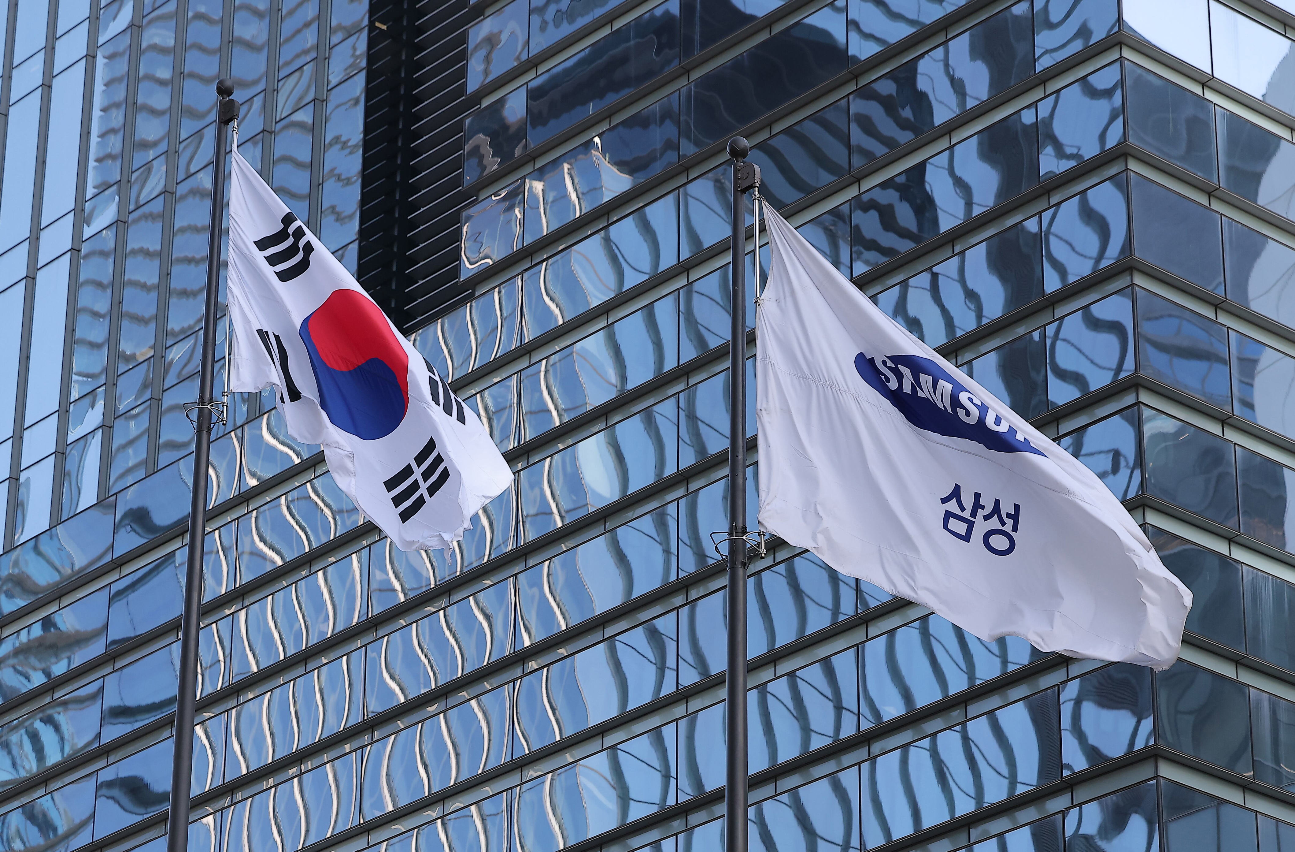 Samsung Electronics' first-ever majority union emerges
