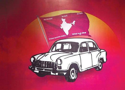 BRS starts signature campaign for merger of Secunderabad Cantonment ...