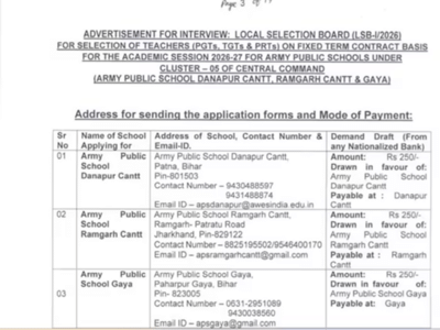 Army School Recruitment 2026: TGT, PGT, and PRT vacancies announced in ...