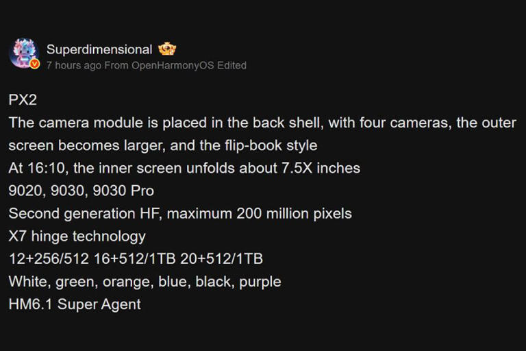 Huawei Pura X2 to grow screen size to 7.5 inches, camera and memory ...