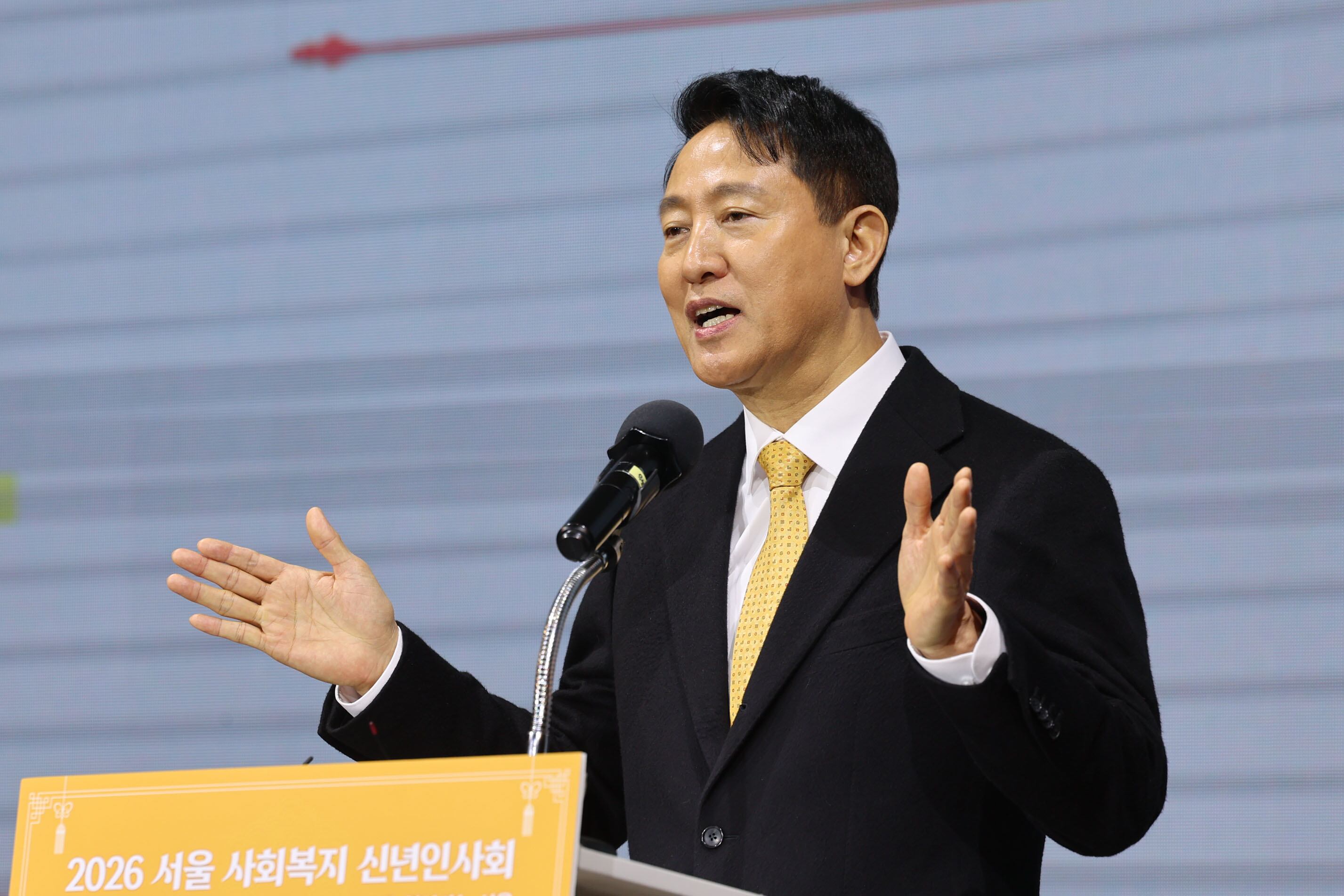 Breaking: Seoul mayor Oh Se-hoon demands Jang Dong-hyeok's resignation