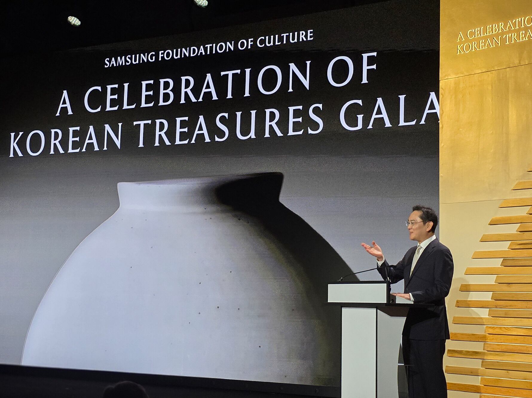 Samsung gala celebrates Lee Kun-hee collection