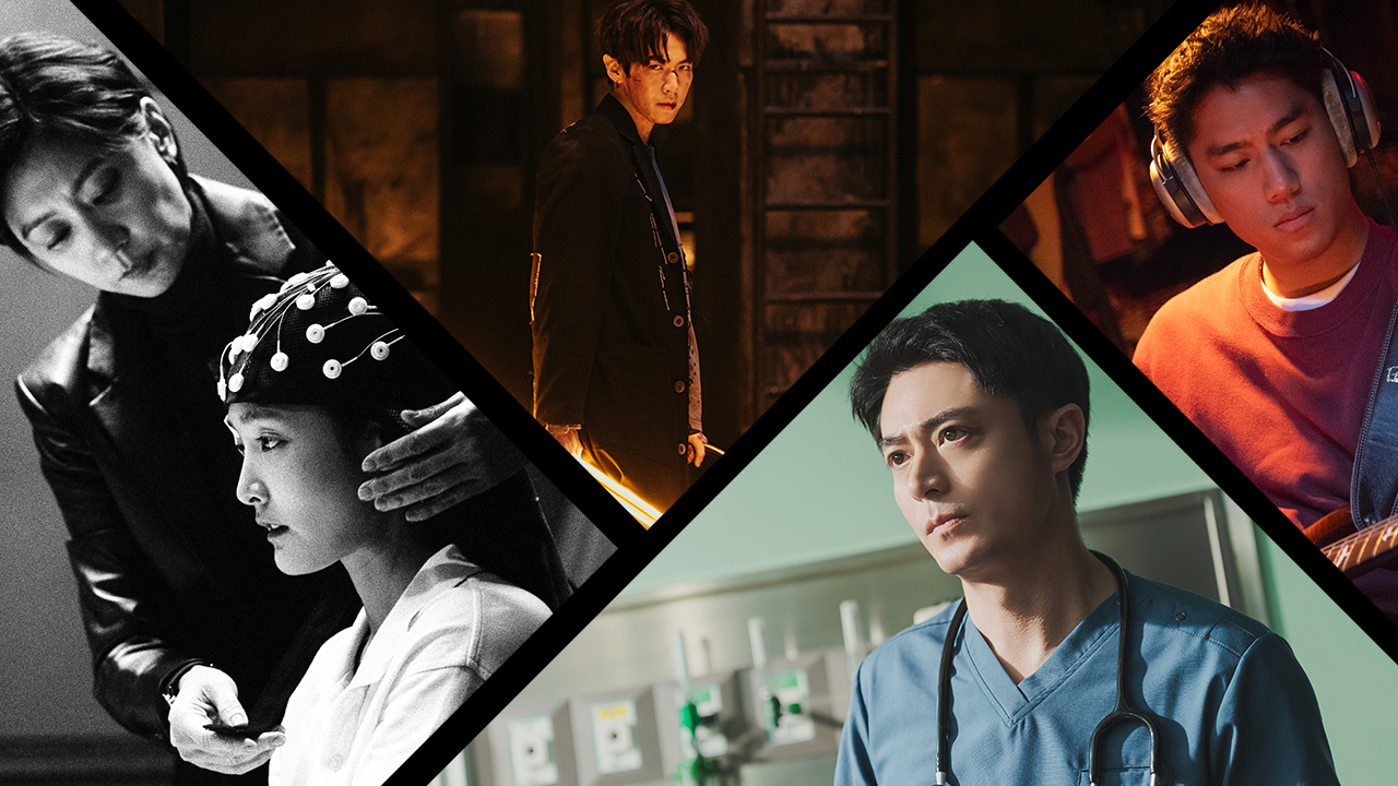 Netflix Showcases Chinese-Language Slate of New and Series for 2026