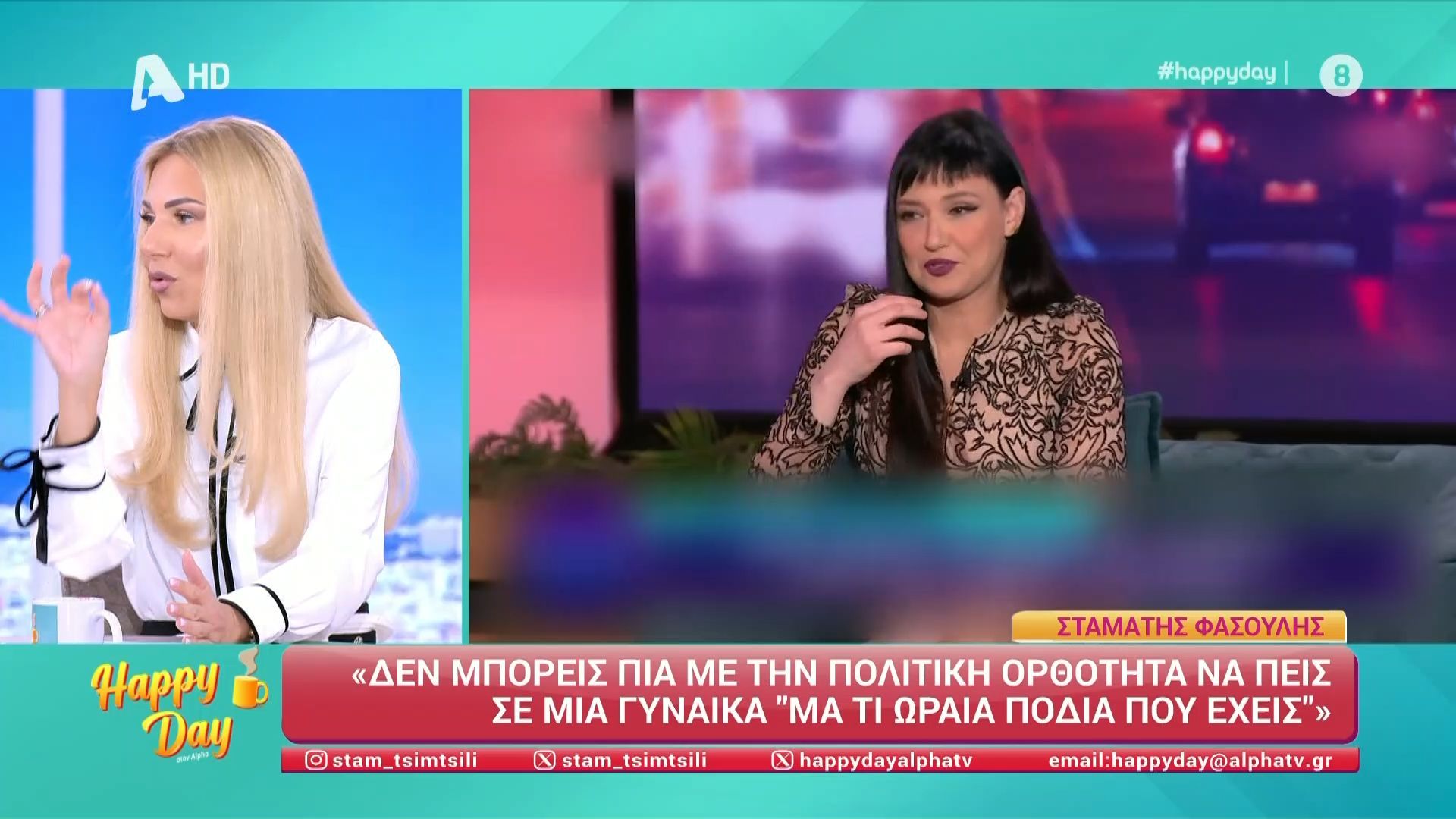 Τ. Μεσσαροπούλου: «Είναι αλήθεια ότι στο φλερτ δεν μπορείς να μιλήσεις ...