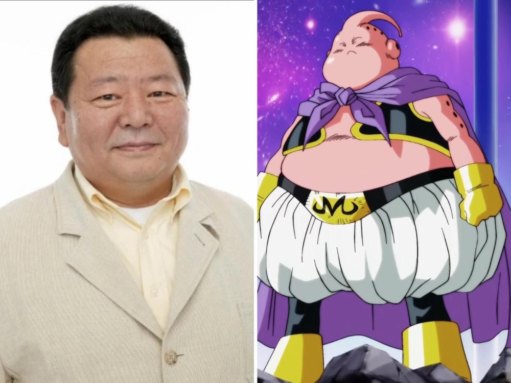 Japanese voice actor of Majin Buu in 'Dragon Ball' dies at 71