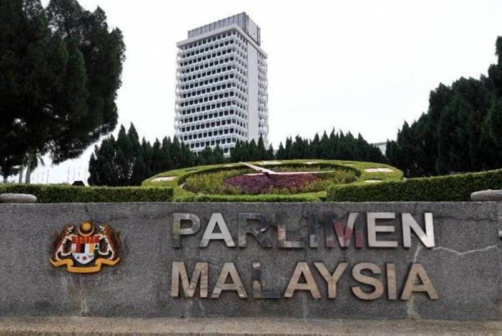 Parliament security enhanced with installation of advanced CCTV