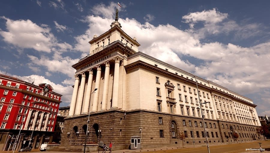 Bulgaria struggles to find caretaker prime minister ahead of snap elections