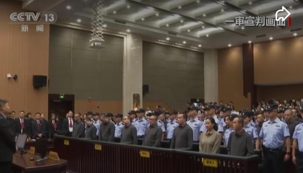 China executes 11 members of the Ming family, the mafia clan that ...