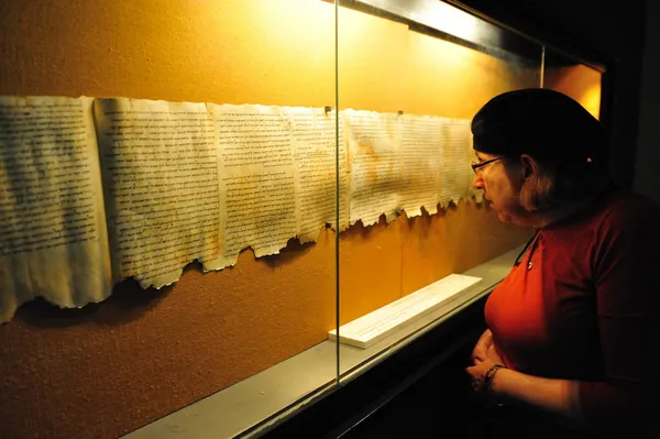 Dead Sea Scrolls rewrote biblical history. Did AI just push them ...