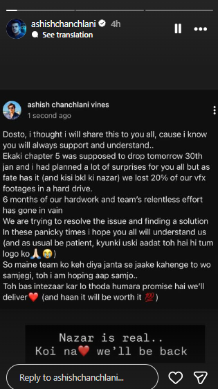 Ashish Chanchlani reveals ‘Ekaki’ chapter 5 delay due to VFX crash ...
