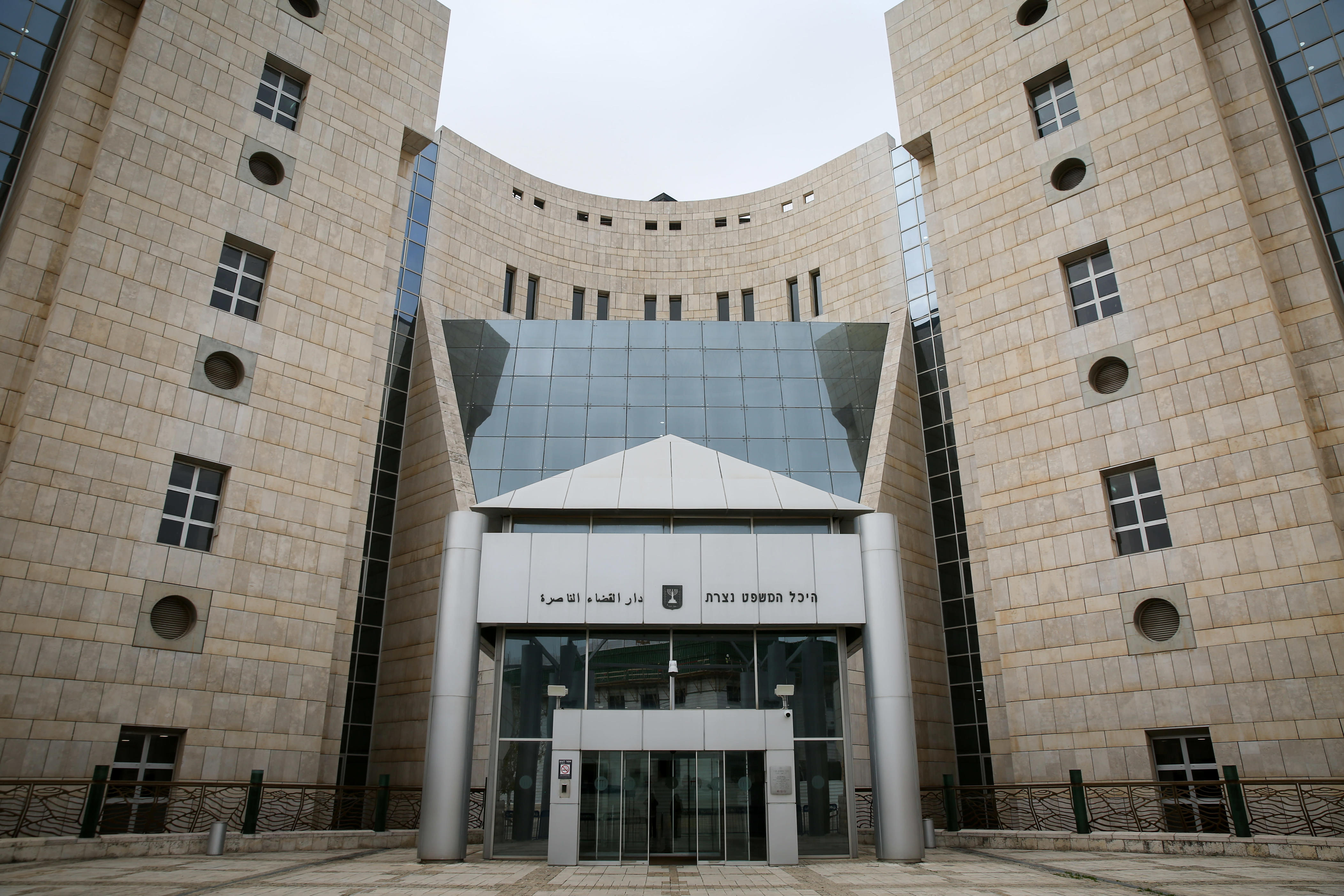 State files indictment in deadly Jordan Valley terrorist attack