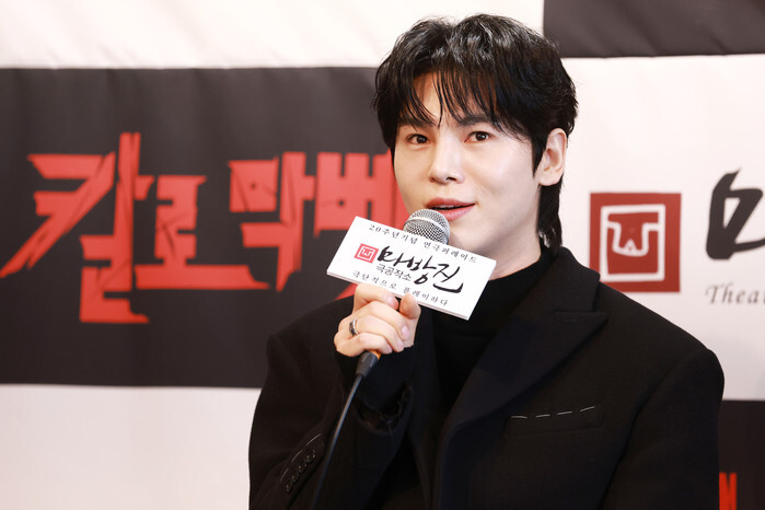 S Korean actor Kim Jun-soo