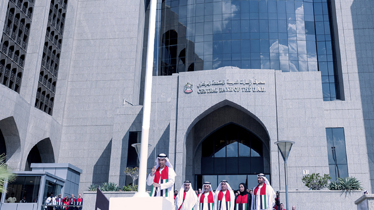 UAE banks introduce digital verification, phase out handwritten signatures