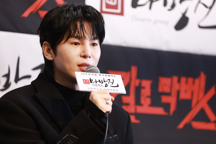 S Korean actor Kim Jun-soo