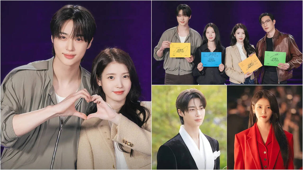 Perfect Crown: IU, Byeon Woo-seok tease sizzling chemistry at script ...