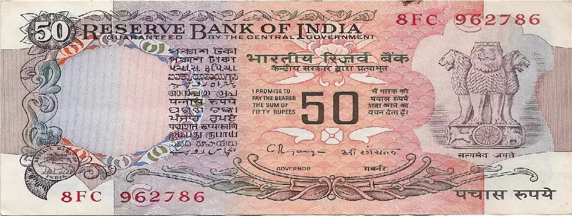 An old ₹50 note at home could mean earning in millions!