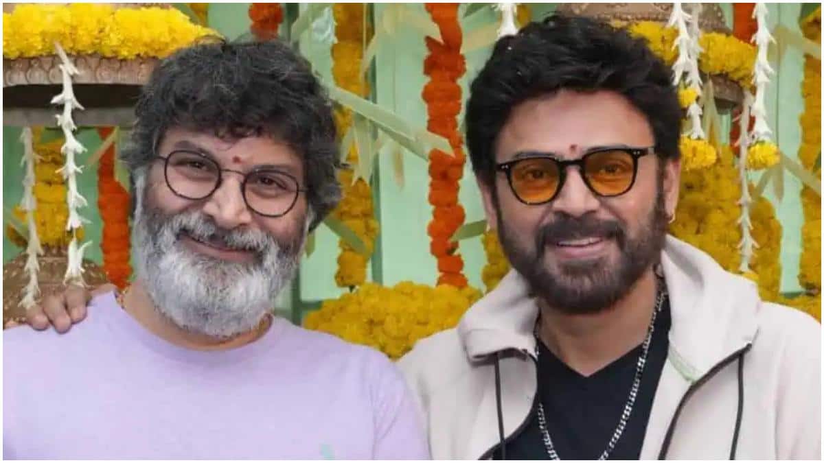 AK47 movie: మెట్రో ఎక్కిన వెంకటేష్... త్రివిక్రమ్ కోసం పరేడ్ గ్రౌండ్ ...