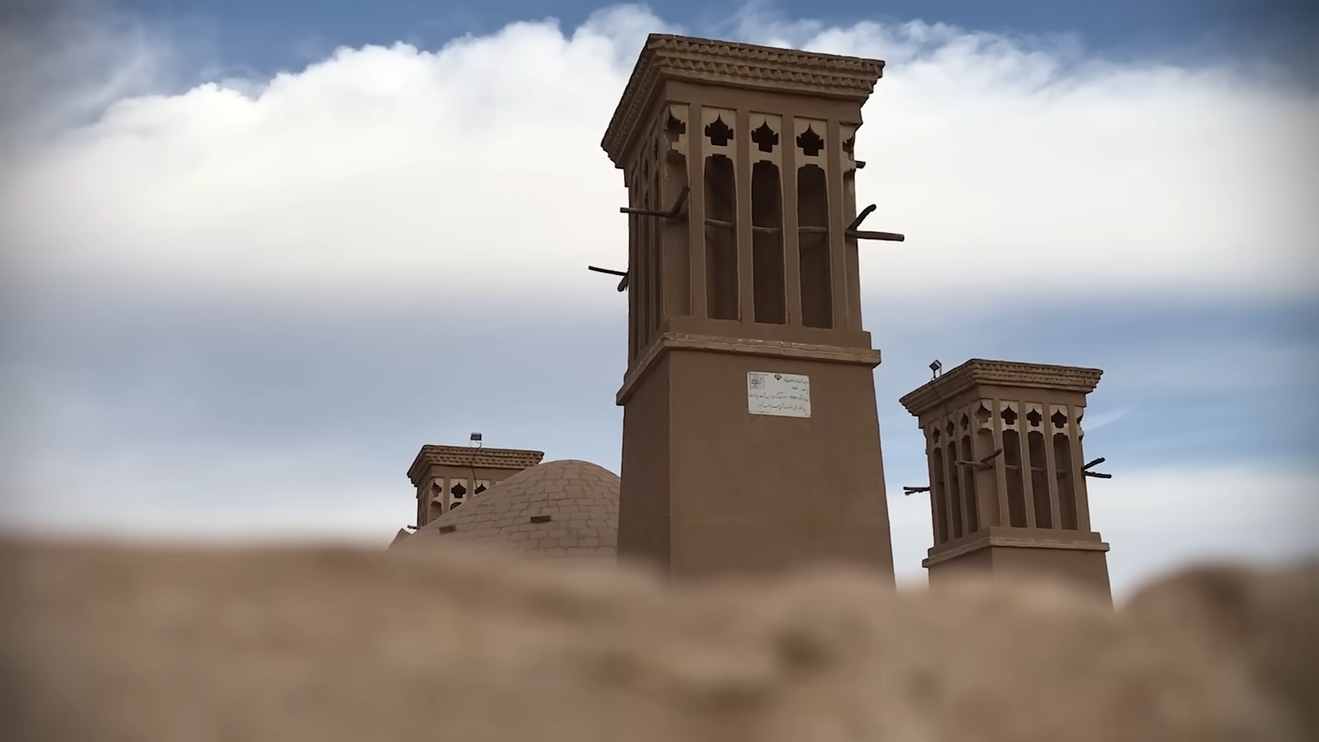 Ancient engineers solved air conditioning without electricity