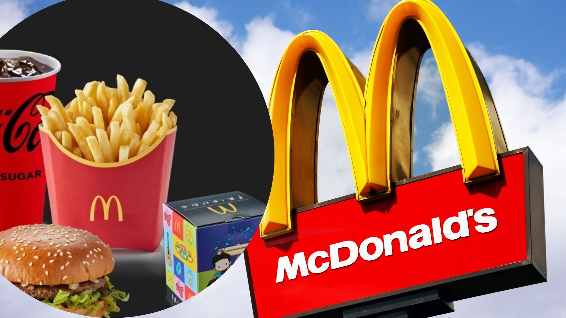 McDonald's launches Friends meal with brand-new menu item