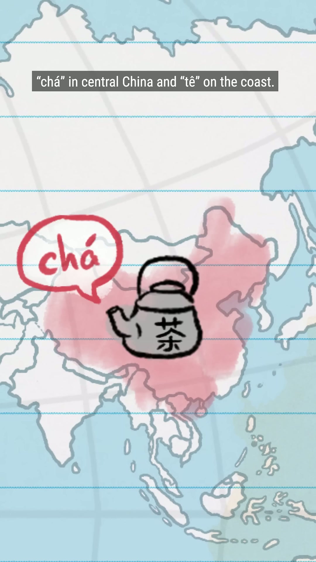 What do you call this drink?