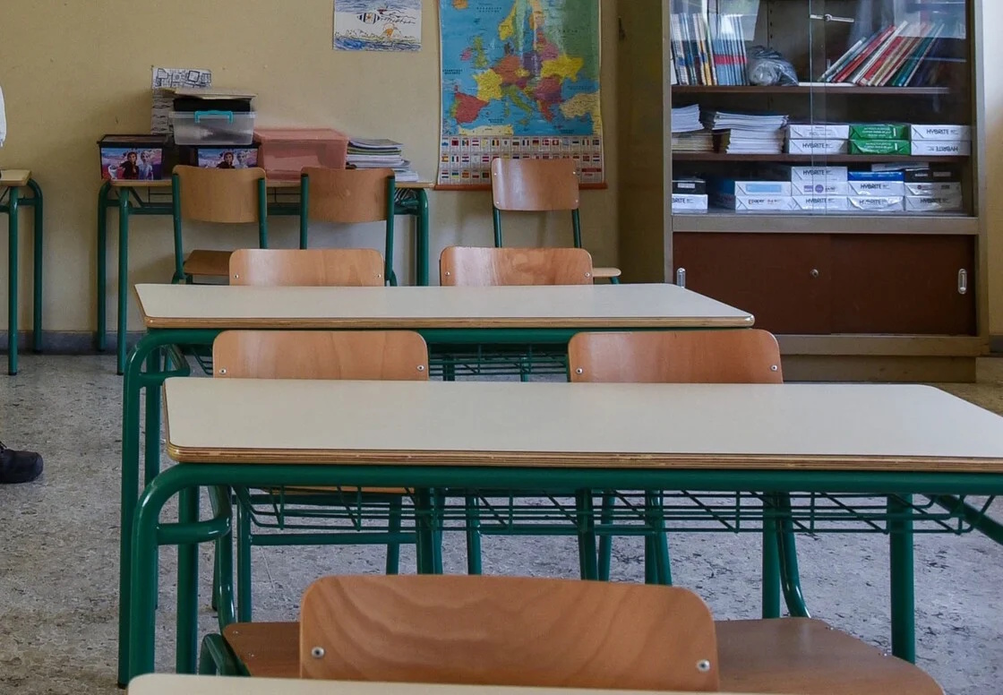 Τριών Ιεραρχών 2026: Δεν είναι αργία για τα σχολεία, η οδηγία του Υπ ...