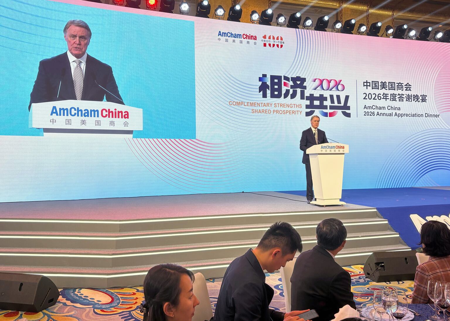 China’s manufacturing dominance ‘not healthy for rest of world’ – US envoy