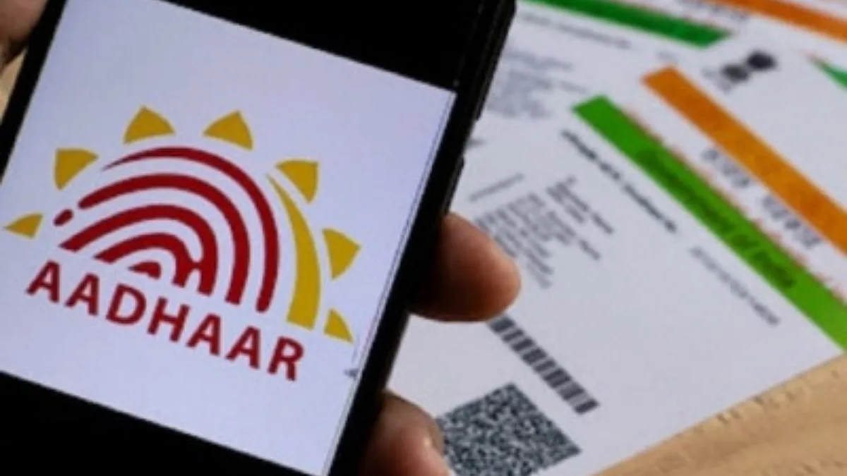 Aadhaar authentication to secure property registration, new system to ...