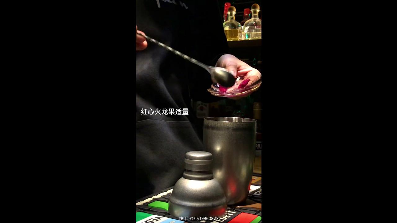 Showcasing pink galaxy cocktail making and creating a vibrant layered drink